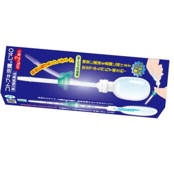 浣腸 便秘用坐剤 コトブキ浣腸