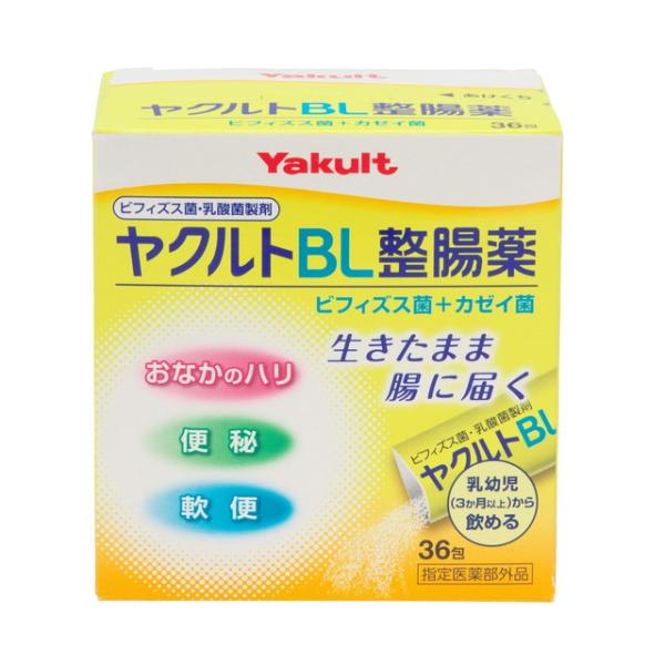 【指定医薬部外品】ヤクルト BL整腸薬 36包買うならサンドラッグ!!整腸薬 ヤクルト