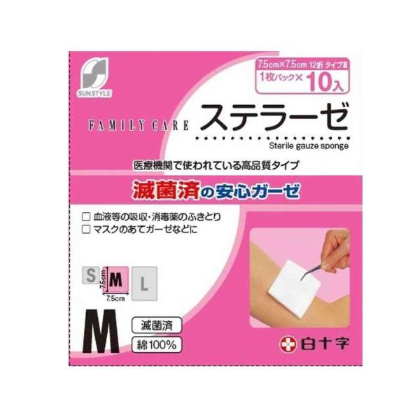 白十字ステラーゼM10枚買うならサンドラッグ!!ガーゼ類 ステラーゼ