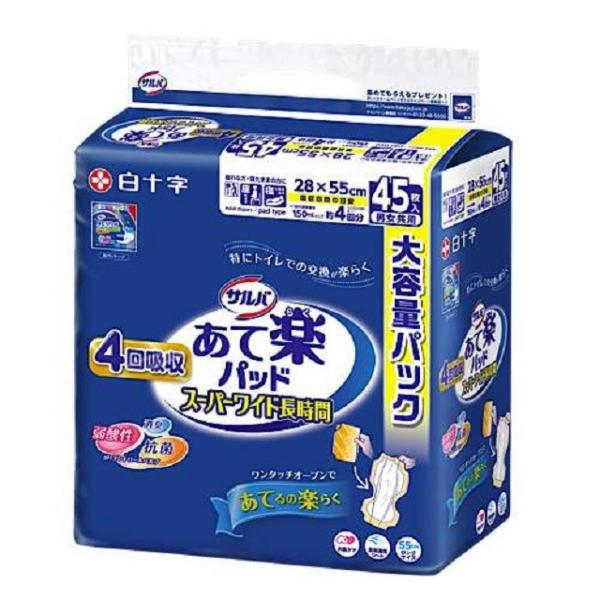 ●片手で楽らく 『ワンタッチオープン』であてやすい！●人間工学に基づいた 『ヒューマンカーブ形状』 で股間部にフィットしてズレにくい！●折られた状態でも前後が分かりやすい 『デザインバックシート』●pHコントロールパルプ採用により弱酸性・抗...