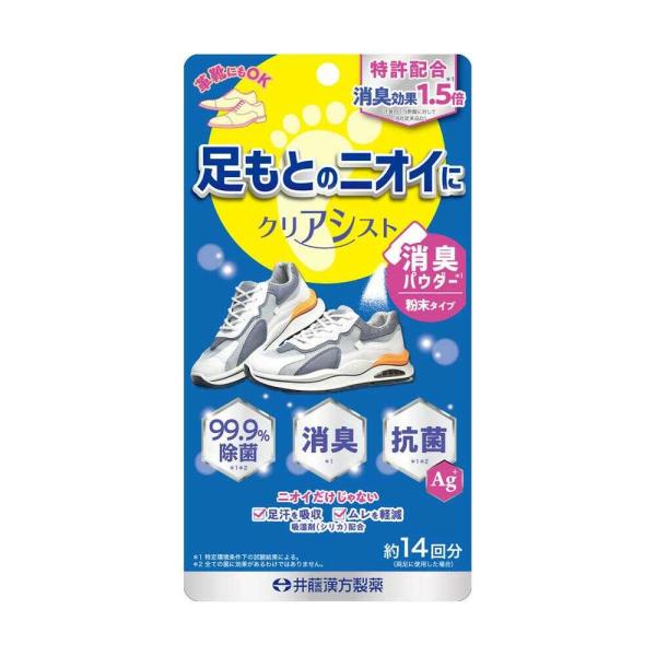 足汗を吸収し、ムレを軽減するシリカを配合！特許配合の消臭パウダーになりました！足汗やムレからくるイヤ〜なニオイに、振りかけるだけで簡単消臭できるパウダーです。どんな靴にも使えて、保管や持ち運びに便利なボトルタイプです。