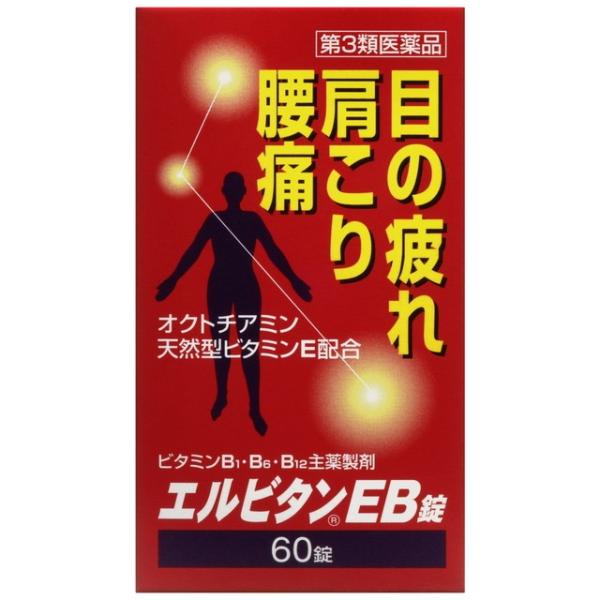 ●ビタミンB1、B6、B12に加え、ビタミンE配合。ビタミンB群が症状の原因の一つである筋肉・神経のこりをほぐし、ビタミンEが血行を良くし、症状を緩和します。●ビタミンB1はオクトチアミンを使用。オクトチアミンは、吸収がよく体内で働きやすい...