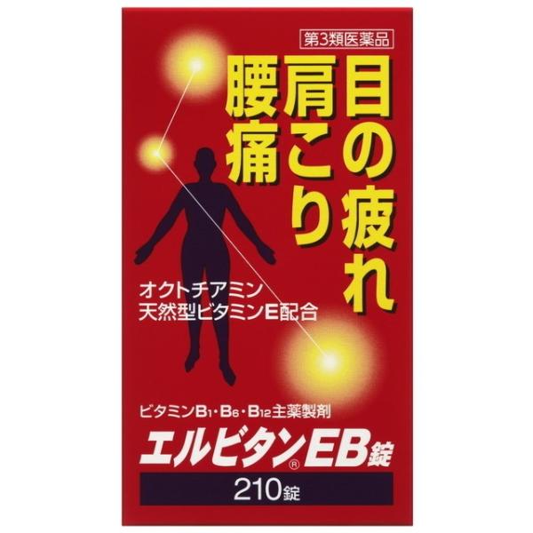 ●ビタミンB1、B6、B12に加え、ビタミンE配合。ビタミンB群が症状の原因の一つである筋肉・神経のこりをほぐし、ビタミンEが血行を良くし、症状を緩和します。●ビタミンB1はオクトチアミンを使用。オクトチアミンは、吸収がよく体内で働きやすい...