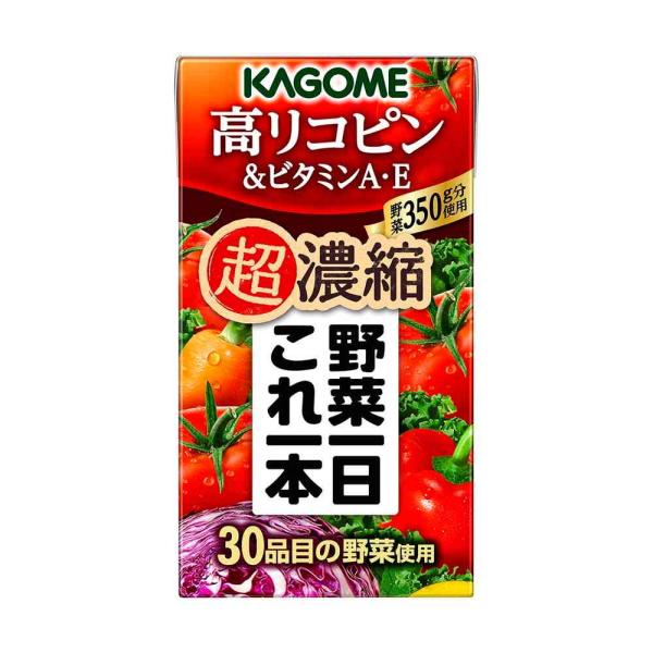 高リコピントマトを中心に30品目の野菜を使用。ビタミンA・Eもしっかり摂れます。トマトのうち高リコピントマトを40％使用。高リコピントマトは当社通常のジュース用トマトに比べて1.5倍のリコピンを含みます