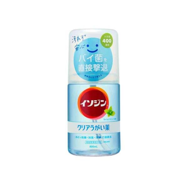 有効成分CPC（セチルピリジニウム塩化物水和物）、グリチルリチン酸二カリウム配合で、のどや口腔内を殺菌・消毒・洗浄、口臭を除去します。家族で使いやすい、「無色透明で、さわやかな風味」のうがい薬です。