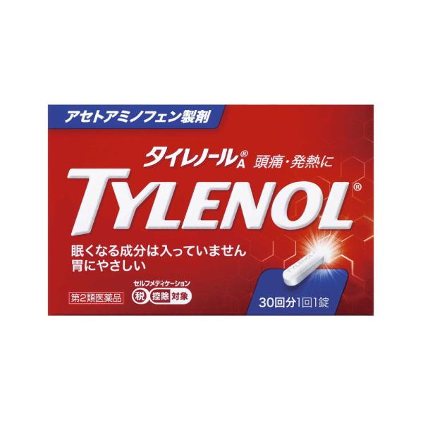 ●タイレノールAの有効成分アセトアミノフェンは「解熱」と「鎮痛」という2つの効果を併せもつ成分です。●主に脳にある「体温調節中枢」に作用し、血管を広げることで体外へ熱を逃し、熱を下げる働きをします。●脳の中の発熱や痛みの情報を伝える物質を抑...
