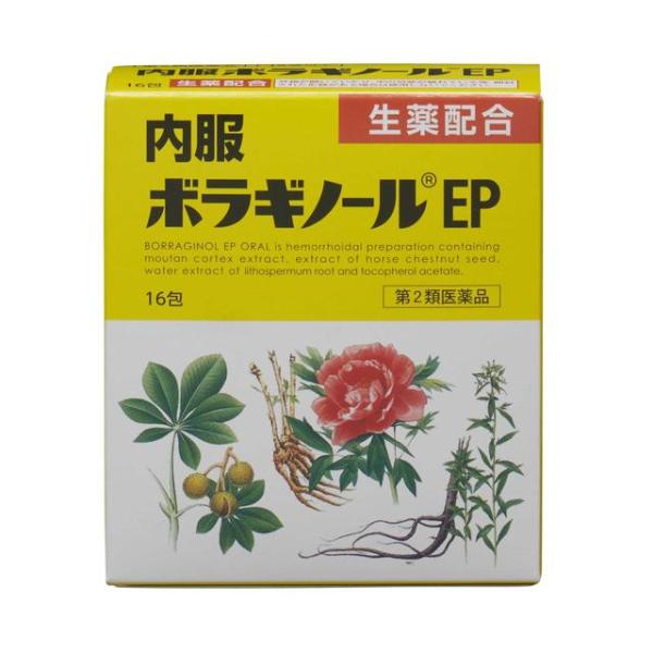１．ボタンピエキスなど３種の生薬エキスとビタミンＥ酢酸エステルを配合した痔疾用内服薬です。２．痔核（いぼ痔）、きれ痔の原因となる直腸肛門部の血液循環障害を改善するとともに、炎症をおさえ、痔核（いぼ痔）、きれ痔による痛み・出血・はれ・かゆみな...