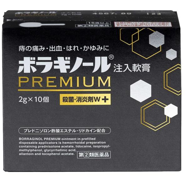 1．6種の成分がはたらいて、痔による痛み・出血・はれ・かゆみにすぐれた効果を発揮します。●プレドニゾロン酢酸エステルが出血、はれ、かゆみをおさえ、リドカインが痛み、かゆみをしずめます。●イソプロピルメチルフェノールが患部を消毒し、菌の繁殖を...