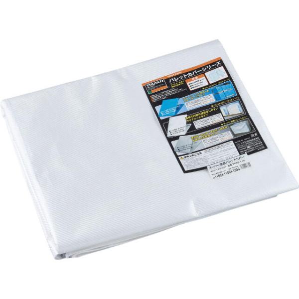 ●遮熱性・防水性・遮光性・耐候性を兼ねた高機能パレットカバーです。●物性強度を高めたハイグレード品で、長期間遮熱効果が得られます。●開放面がファスナー付のため脱着が簡単です。●荷積したパレットをジャストサイズでカバーできます。●色：色：パー...