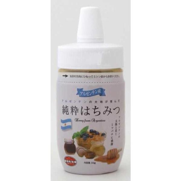 日本で人気の高いクセが少なく口当たりのよいアルゼンチン産蜂蜜蜂蜜、健康、甘味料、ダイエット、アルゼンチン