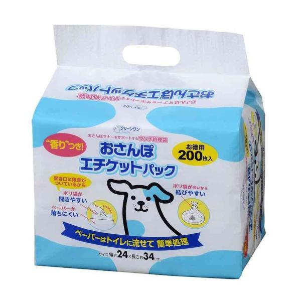 嫌なニオイを包み込む香りつき。使用後はペーパーをうんちと一緒にトイレに流せて簡単便利。開き口に段差がついているからポリ袋が開きやすい。ペーパーが落ちにくくウンチが拾いやすい。ポリ袋が長いから結びやすい