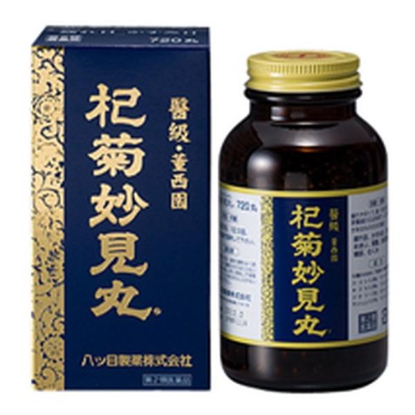 ●8種類の生薬を配合した疲れ目・かすみ目に飲んで効く漢方製剤です。●誰でも齢を重ねるにつれ、体の機能は衰えます。杞菊妙見丸は漢方の代表的な体力の衰えを補う、 六味丸に目に良い枸杞子（くこし)と菊花（きくか）を加え、目と密接な関係のある「肝」...