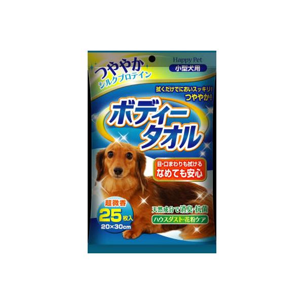 拭くだけで爽快、汚れスッキリ。シルクプロテインと皮ふ保護成分が皮ふ・被毛にうるおいと輝きを与える。ソープの香り。