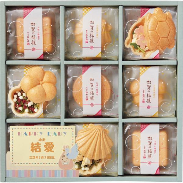 ●最中お吸物（湯葉・豆腐×各２、鯛×１）、最中お茶漬け（貝柱・梅×各２）（計９食）