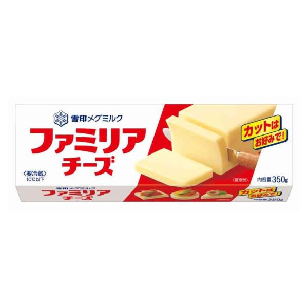 カットしてお料理やおつまみに！大容量のお徳用サイズです。