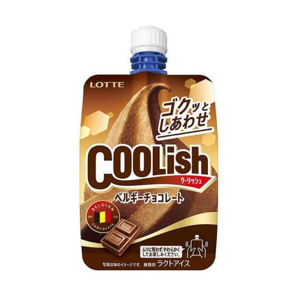 ベルギー産のチョコレートを使用した、カカオ感のある本格的なチョコレートの味わいが楽しめるクーリッシュ。