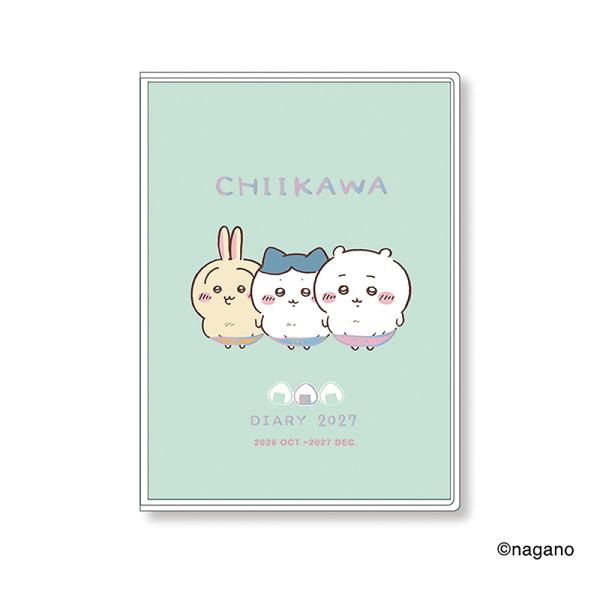 「ちいかわ」のダイアリーに新柄が今年も登場！書き込まなくても可愛いコミックデザインです。■表紙：透明PVCカバー、オーロラ箔加工あり■外寸サイズ:H188×W135×D10mm■中紙サイズ:B6サイズ H182×W128mm■本文：176ペ...