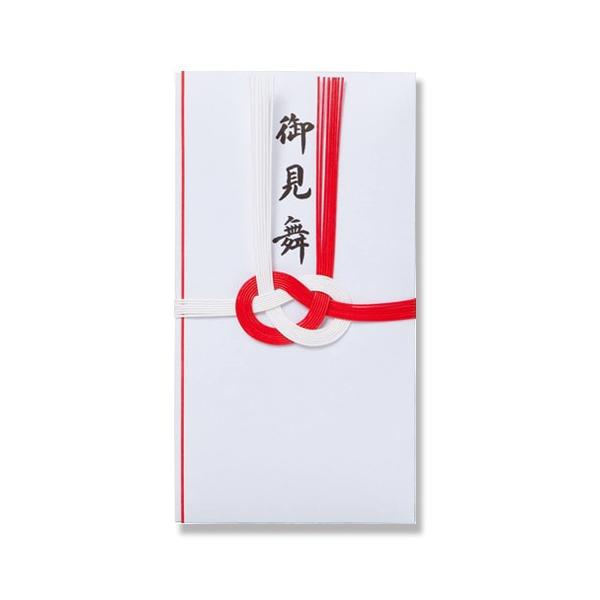 現在の紙幣の大きさに合わせた水引が掛かった金封です。後ろの立折の長さを祝儀と不祝儀で間違えないように長さを変えています。■サイズ：95×180mm