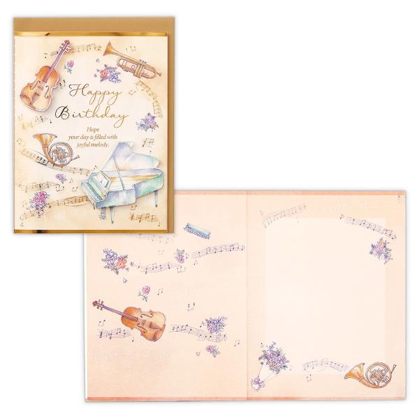 美しいハーモニーが聞こえてきそうな、音楽をテーマにしたバースデーカードピアノや楽譜など音楽に関するモチーフを、落ち着いた色調とスケッチ風タッチで描きました。表紙の透明素材と絵柄の重なりがポイントです。楽器や音楽好きの方にぜひ贈っていただきた...