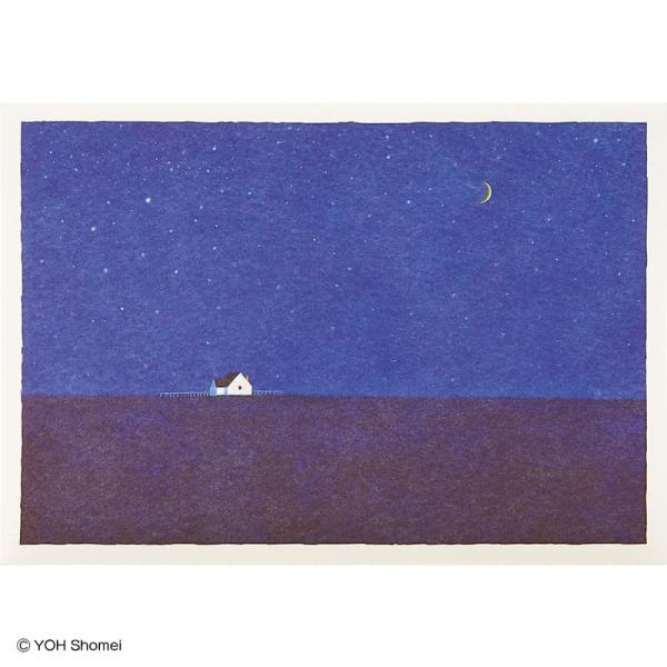 人気の絵本作家、葉 祥明（よう しょうめい）の詩情豊かな風景画がグリーティングカードになりました。シンプルなデザインながら、やわらかなイラストの世界観が生きるよう風合いのあるマーメイド紙を使用しています。カードのデザインと同系色のカラー封筒...