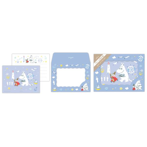 かわいいミニレターセットです。便箋は両面デザインになっています。封筒は窓抜きになっているので、便箋の絵柄が見える仕様です。プレゼントに添えたり、ちょっとしたメッセージに◎※郵送はできません●封筒サイズ：85×115mm●レター：1柄6枚 封...