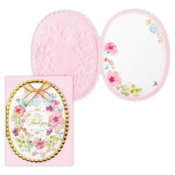 丸くて可愛いピンクのお花とリボンのカードです。カード全体にダイカットを施した、やわらかく上品なデザイン。優しい水彩タッチで描かれたお花と、金の縁取りが施されたリボンがエレガントな雰囲気を演出します。表：From my heart Thank...