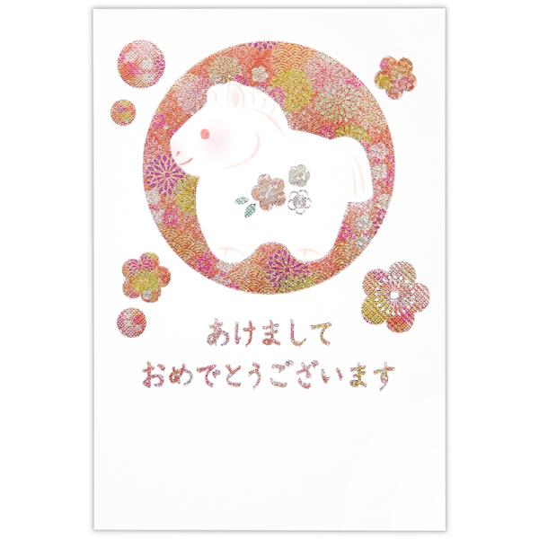 ●148×100mm 1柄3枚●テクスチャー箔加工※別途切手を貼付いただくタイプです。