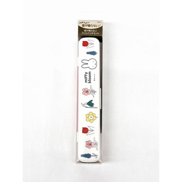 ミッフィーとお花のイラストがかわいいデザイン♪シリーズで揃えて使えます◎お箸・スプーン・フォークのトリオセット。ケースはシリコーン製のクッション付きで、カチャカチャ音が鳴らない仕様。重ねる収納でコンパクトに持ち運びできます。●食洗機・乾燥機...