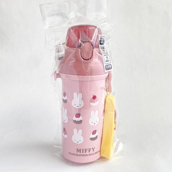ミッフィーのイラストがかわいいデザイン♪シリーズで揃えて使えます◎キャップを開けてすぐ飲めるワンタッチボトルです。氷が入れやすい広口タイプ。●食洗機対応■容量：480ml■サイズ：Φ79×95×210mm■材質キャップ/飽和ポリエステルフタ...