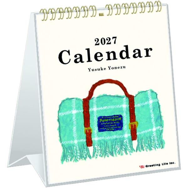 シンプルで味のある絵が人気のイラストレーター米津祐介によるカレンダー。まるで外国の絵本のような温かい雰囲気です。壁掛けとしても使えて便利！■サイズ：H160×W124×D6mm■14枚つづり■ダブルリング■日曜始まり■森林認証紙使用