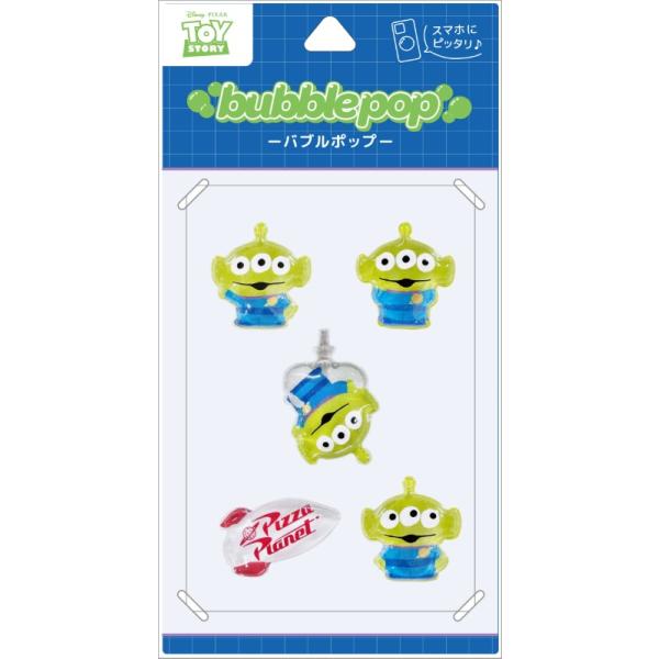 ツヤっと立体のデコレーションステッカーです。約4mmのぷっくりシールです！スマートフォンケース、ノートパソコンなどに貼って簡単カスタマイズ！※本品は強粘着のステッカーですので、機器本体ではなくケースに貼ることを推奨いたします。※貼付面の形状...