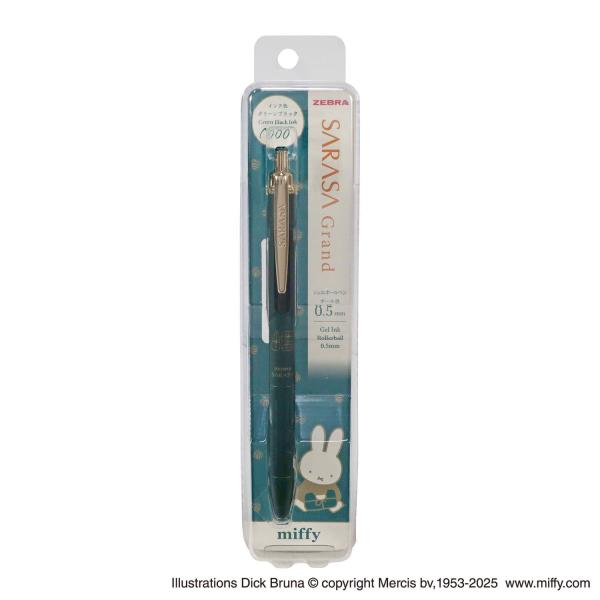 高級感のあるデザインで、ビンテージカラーインクを搭載したボールペンSARASA Grand（サラサグランド）にミッフィーデザインが初登場！金色のクリップやマットな質感の軸塗装、ゴールドのワンポイントミッフィーが映える、高級感溢れるオトナのサ...