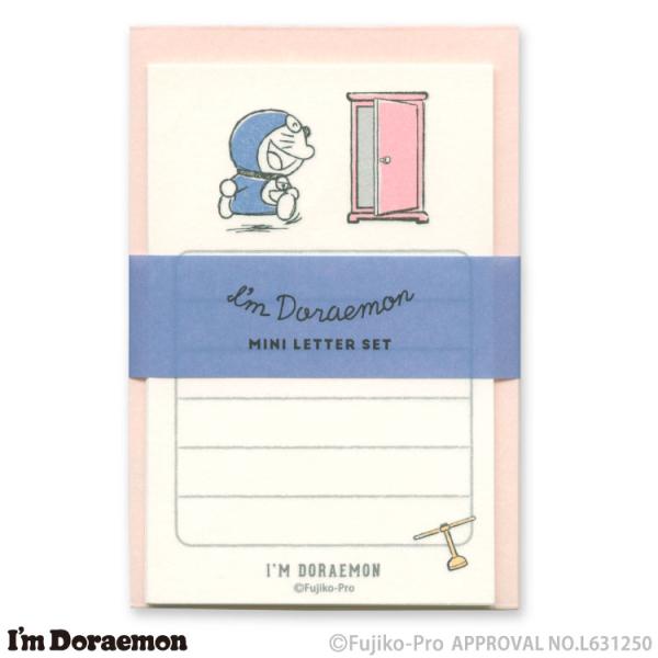 世代を超えて長年愛され続けるドラえもんのレターセットです。ドラえもんのユニークな表情が楽しめます。ちょっとしたお礼やメッセージを贈るのにピッタリ！■サイズ/枚数　便箋：70×110mm/15枚　封筒：80×120mm/5枚