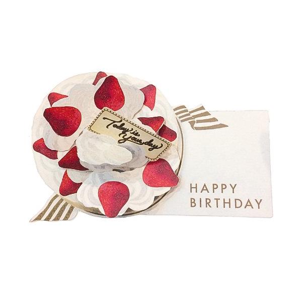 カードを開くとケーキがポップアップするカードです。開いた状態で立てて飾ることができます。お誕生日にぴったりのデザイン♪■封筒1枚付き■封筒色：赤■封筒サイズ：140×115mm