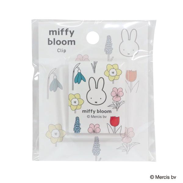 アクリル製のクリップです。書類やプリントをまとめるのに便利！「miffy bloom」シリーズたくさんのお花に囲まれたミッフィーがかわいい♪お花の時期が待ち遠しい、春らしいさわやかなシリーズです。■サイズ：H50×W40×D16mm■重量：...
