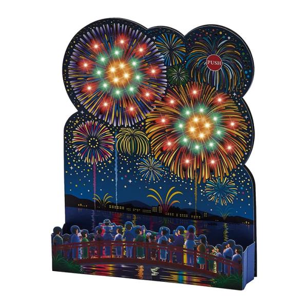 ボタンを押すと、打ち上げ花火の音が流れ、大輪の花が夜空に咲くようにたくさんのライトが光ります。花火部分に金箔加工がほどこされている華やかなカードです。立てて飾れるので、季節のインテリアとしてもお楽しみいただけます。カードの裏側にメッセージス...