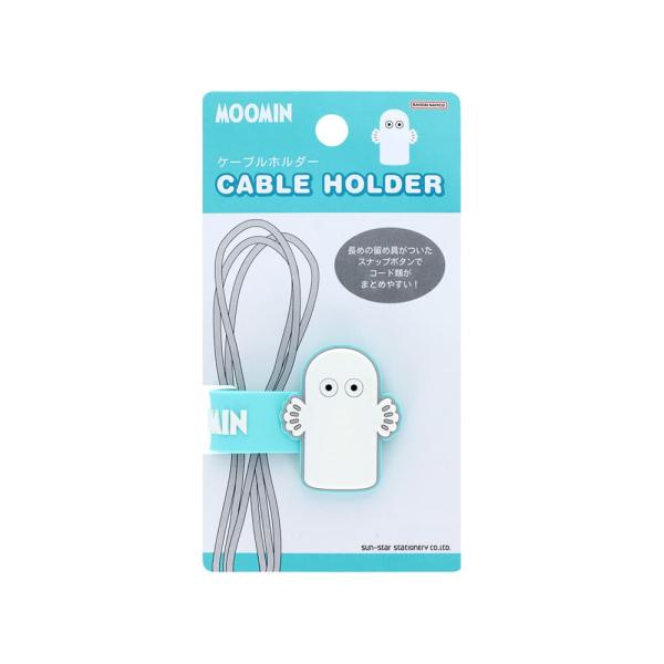 ニョロニョロ好きにはたまらない、ニョロニョロだらけのミニトータルシリーズ。見ているだけで楽しいデザイン♪コードやイヤホンなどの収納・持ち運びに便利なケーブルホルダーです。コード類をまとめやすい、長めの金具が付いた金属スナップボタン仕様。■パ...