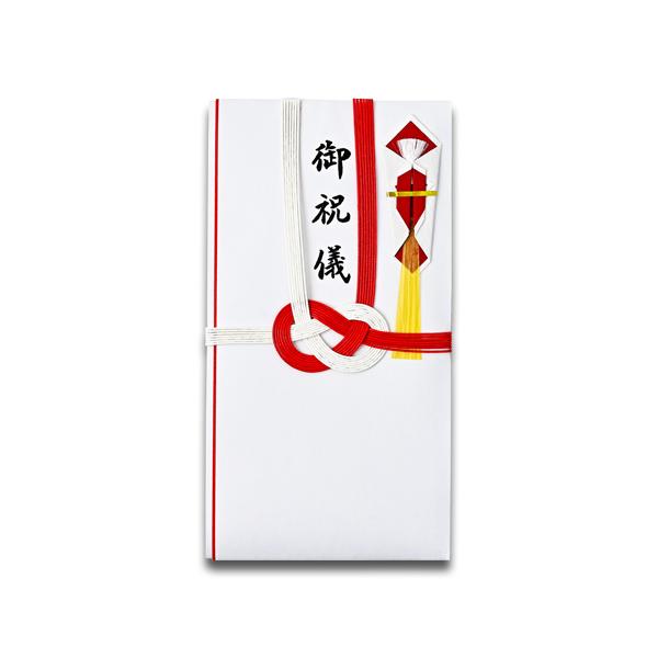 現在の紙幣の大きさに合わせた水引が掛かった金封です。後ろの立折の長さを祝儀と不祝儀で間違えないように長さを変えています。■サイズ：95×180mm