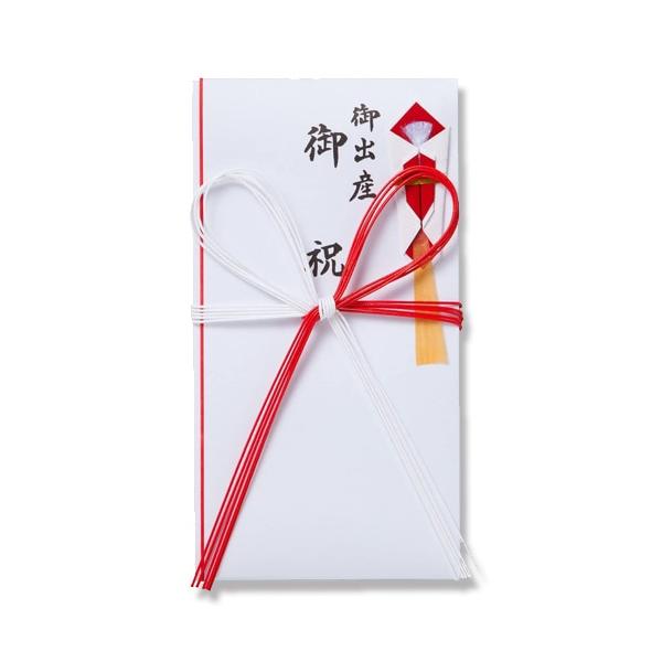 現在の紙幣の大きさに合わせた水引が掛かった金封です。後ろの立折の長さを祝儀と不祝儀で間違えないように長さを変えています。■サイズ：95×180mm