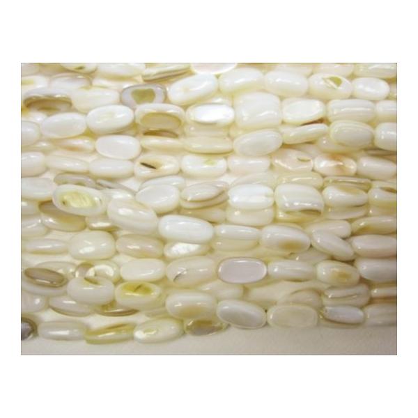 【連売り商品】シェル☆商品情報☆縦：10-12±0.2mm直径：Φ2-5±0.2mm粒数：約48粒長さ：約55cm原産地：中国※石の材質上、形状やサイズのばらつき、表面や穴周りにキズや凹み、割れや欠け等があります。粒数はあくまで目安です。多...