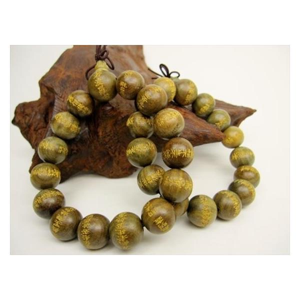 【数珠】緑檀(般若心経)☆商品情報☆粒サイズ：Φ15±0.2mm、親玉Φ16.5±0.2mm粒数：14粒、親玉1粒手首周り：約17.5cm原産地：ベトナム※形状・サイズのばらつき、表面にキズや凹みがある場合があります。※照明等の関係で実際の...