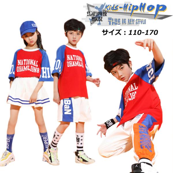 商品内容：ステージ衣装素 材:綿.ポリ混紡詳しいサイズをご注文ボタンをご覧ください。ソックスと写真同じものでございます。【注意事項】※サイズは2-4cm誤差があります、予めご了承してください。※PC環境 光の具合により色 質感のイメージが画...