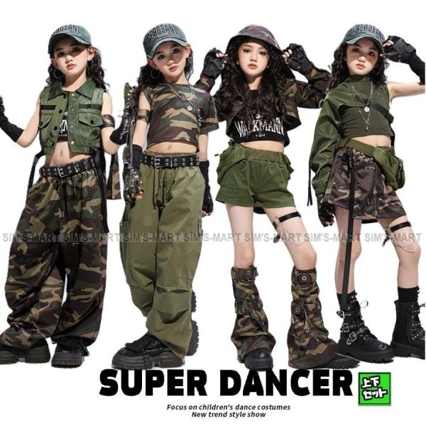 ・ガールズチームにおすすめの個性的で派手かわいいダンス衣装☆・選べる８タイプ!セクシーにもキュートにも!・ダンスの発表会やダンスコンテストなどのチーム衣装におすすめ！＜素材＞【 綿 】※ストレッチなし※裏地なし※ウエストゴム※パンツ両サイド...
