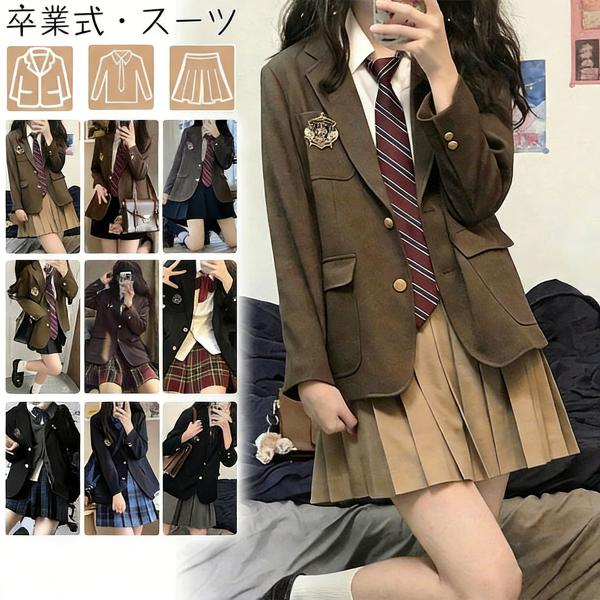 内容: ジャケット+スカート+白色長袖シャツ+ネクタイ（※他は商品に含まれません）素材 ポリエステル・その他注意事項：★入金後から7-10日お届けができます。★他店と在庫共有してます、万一在庫切れの場合はご了承ください。