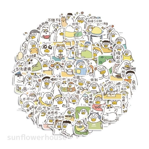 ※※※大量注文希望の方※※※ご連絡ください、ご相談承ります生産国：中国枚　数：140枚商品情報：画像通り※※※配送の際のご注意※※※不良商品の場合、返品交換、返金対応いたします。ご理解の上ご購入お願いいたします。※※ストアからのお知らせ※※...