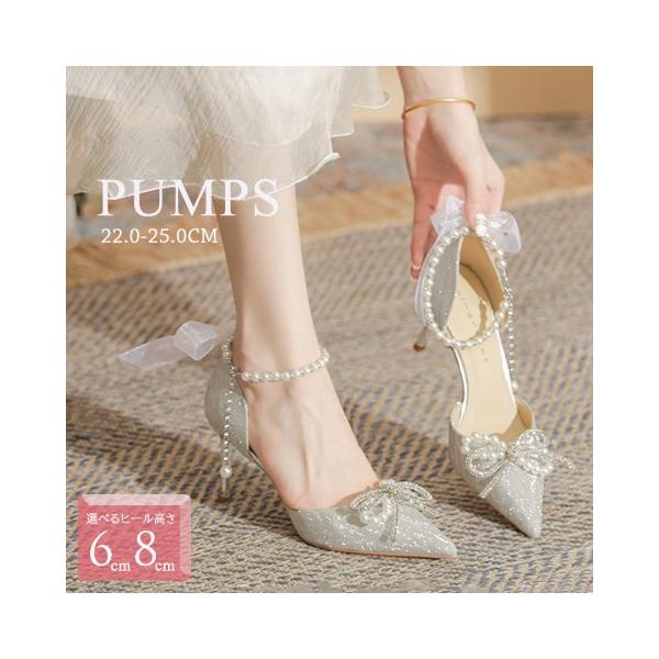 ※小さめの作りなので、1サイズアップがお勧めです★入金後から7-12日お届けができます。（連絡はご入金後の2日以内でお願い致します。）★複数在庫、追加可、何点でも同梱配送は可能です。★沖縄、離島、北海道は送料300円いただきます。■万一在庫...