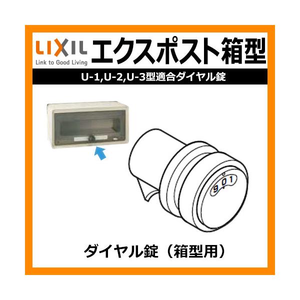 ディーズガーデン 表札 ディーズサイン A-05 サイズ W263×H72　重量：0.5kg　 備考・注意 ※希望指定文字を購入手続きのSTEP3にてご記入ください。＜例＞Aの希望文字：SUZUKI　など。 ※文字間隔、文字位置、サイズにつ...