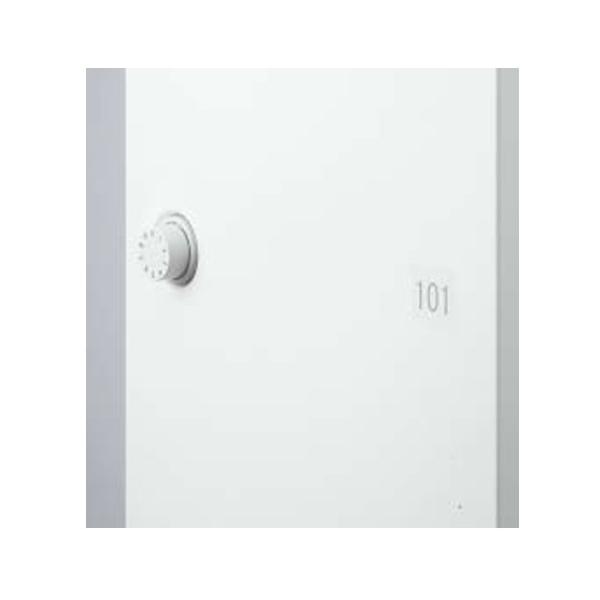 郵便ポスト 集合住宅用ポストPanasonic CLEAS-FF用集合住宅用部屋番号シール サイズ 本体：W192×H270mm 仕様 部屋番号シール 備考・注意 ※ポスト本体は別売です。 ※欠品時は出荷までに2週間程度かかります。。 ※イ...