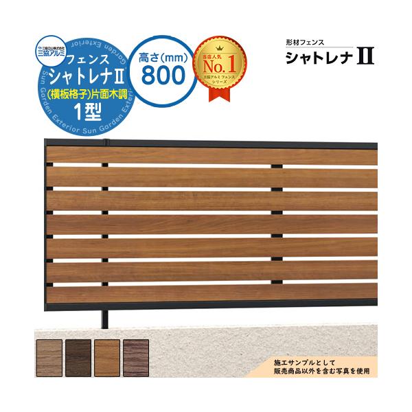 備考・注意 ※配送には実働約5日〜7日程度お時間が必要となる場合があります。欠品時にはさらにお時間が必要です。 ※イメージ画像はイメージサンプルとして販売内容以外の商品があります。必ず内容を確認ください。 ※イメージ画像は使用するモニターや...