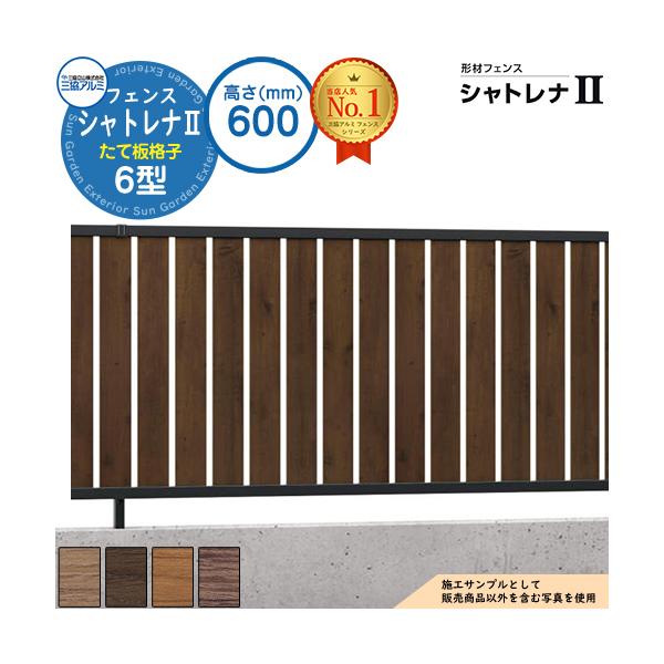 備考・注意 ※配送には実働約5日〜7日程度お時間が必要となる場合があります。欠品時にはさらにお時間が必要です。 ※イメージ画像はイメージサンプルとして販売内容以外の商品があります。必ず内容を確認ください。 ※イメージ画像は使用するモニターや...